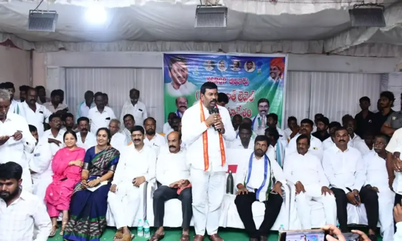 Alur: ఆలూరులో వైస్సార్సీపీ బూత్ మీటింగ్ | Dailyhunt