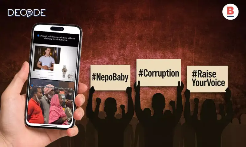 The 'Nepo Baby' Trend Is Exposing Corruption In Nepal One Reel At A ...