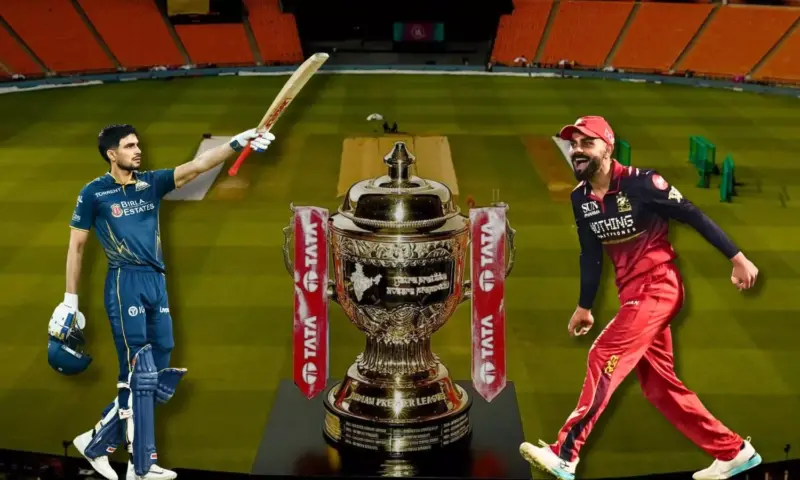 King vs Prince: Kohli-Gill Headline the IPL 2026 Final | Dailyhunt