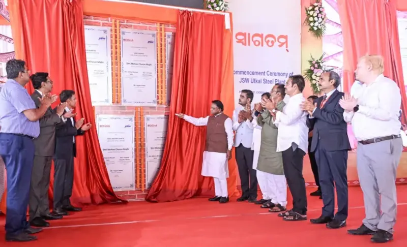 Odisha CM Launches JSW's Rs 1.25L Cr Steel Project Work In Paradip ...