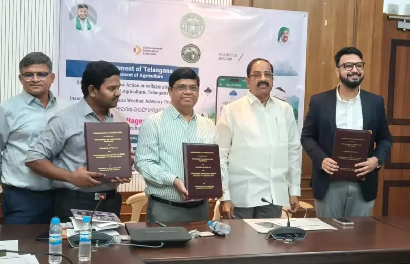 Telangana's Simplified E-Auction for Maize Nets State Additional Rs ...