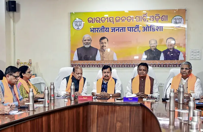 BJP chief Nabin holds meeting to discuss party's expansion | Dailyhunt