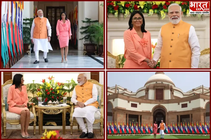 Venezuela Important Partner For Global South: PM Modi | Dailyhunt