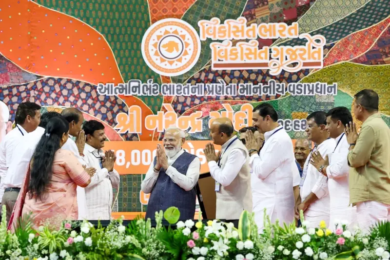 PM Modi Opens New NAMO Airport Terminal In Daman, Launches Development ...