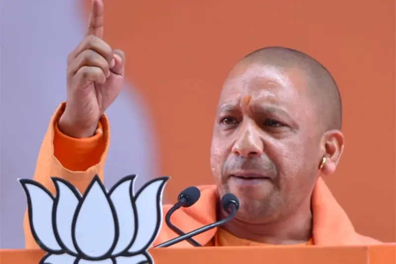 World Environment Day: CM Yogi Adityanath Calls for Tree Conservation ...