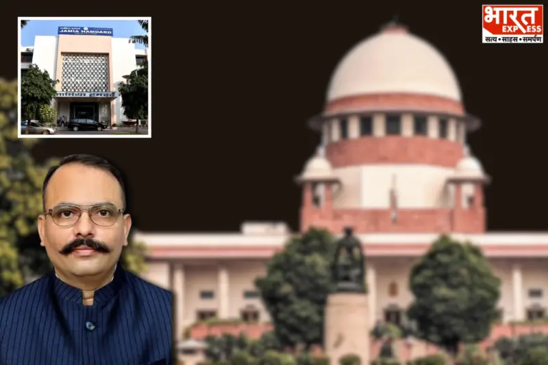 Supreme Court Gives Jamia Hamdard Registrar Financial Control; Restores ...