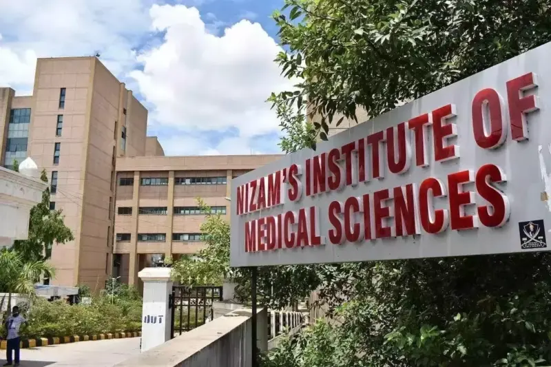 How Hyderabad NIMS doctors removed a brain tumour without traditional ...