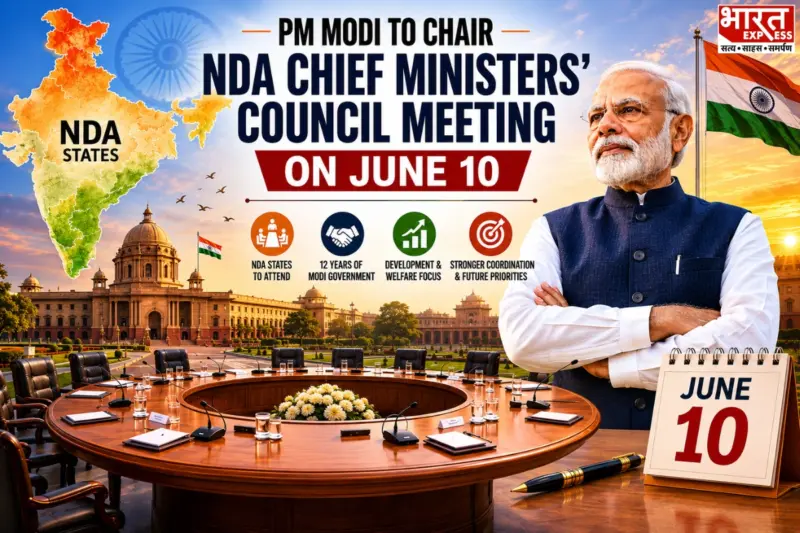 PM Modi To Chair NDA Chief Ministers' Council Meeting On June 10 ...