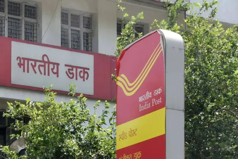 Puducherry gets futuristic 'New-Gen' Post Office on JIPMER campus ...