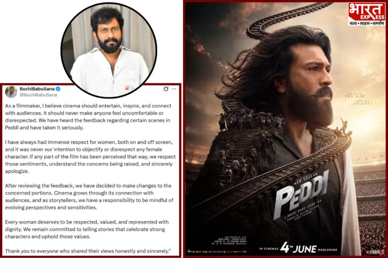 Buchi Babu Sana Responds To Criticism Over Janhvi Kapoor's Role In ...