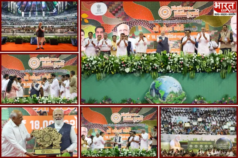 PM Modi Hails Surat's Contribution To Aatmanirbhar Bharat Vision ...