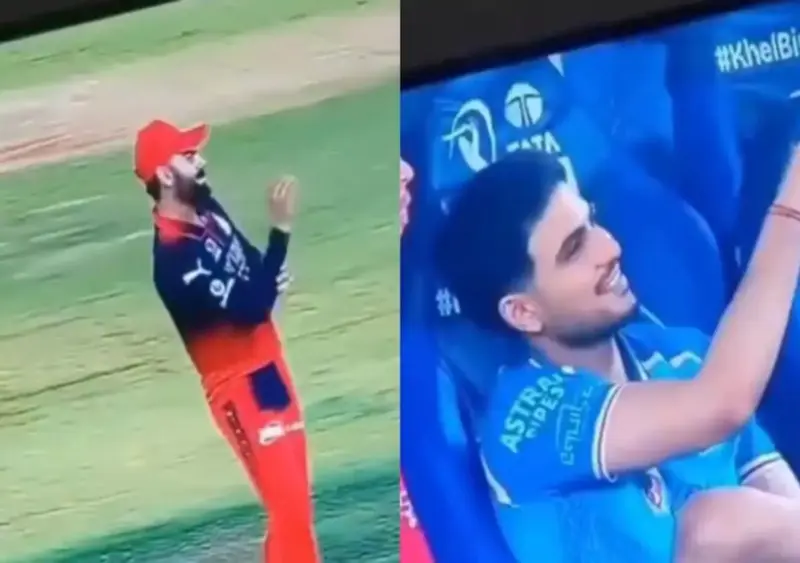 Kohli's snake gesture to Gill goes viral in IPL | Dailyhunt