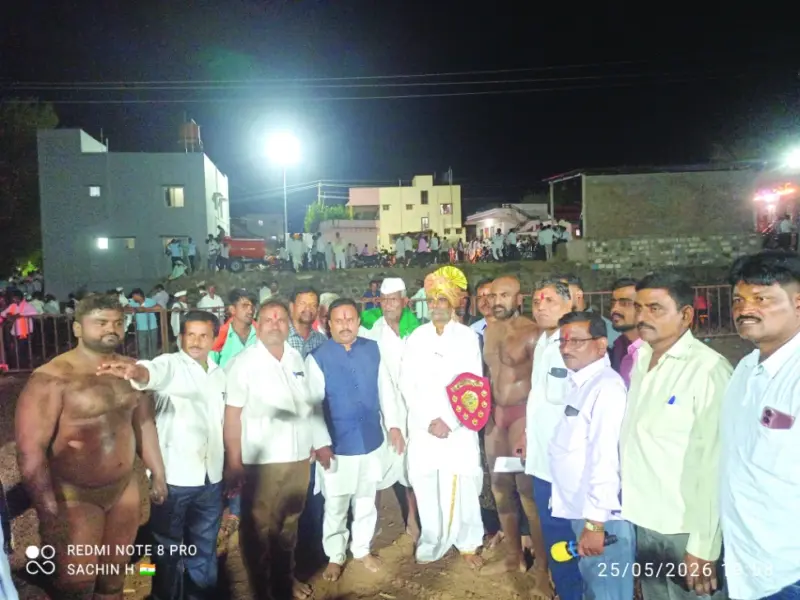 ಧಾರ್ಮಿಕ ಜಾಗೃತಿ ಸಾರುವ ಜಾತ್ರೆ | Dailyhunt