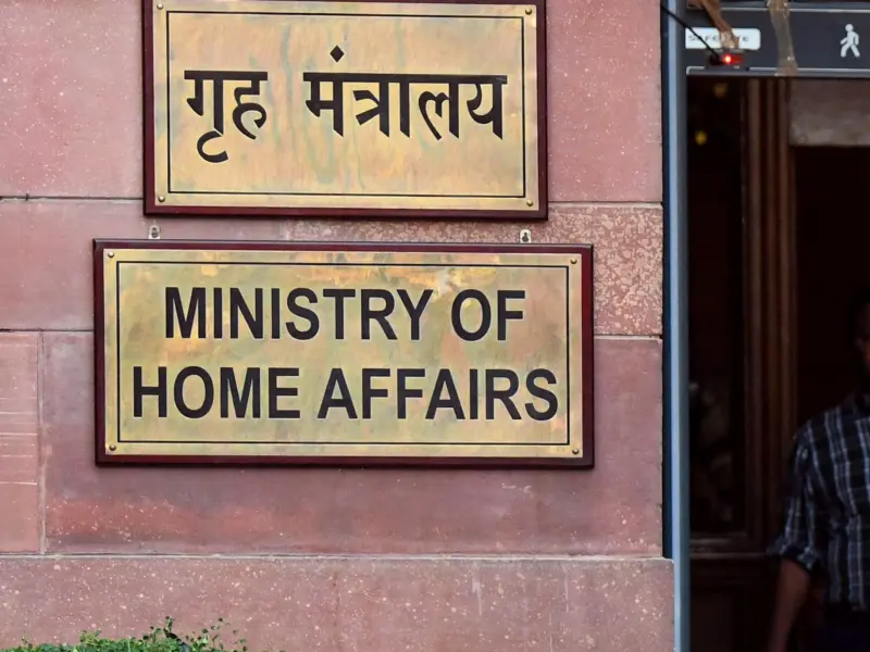MHA's 14C wing signs MoU with RBIH to strengthen AI-driven detection of ...