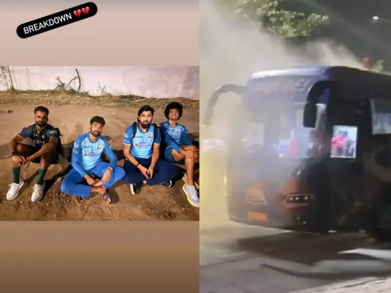 IPL 2026 Final: Mohammed Siraj Shares 'Breakdown' Update After Gujarat ...