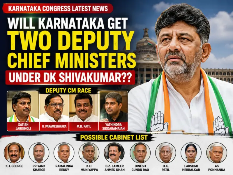 Karnataka Congress Latest News: Will Karnataka Get Two Deputy Chief ...