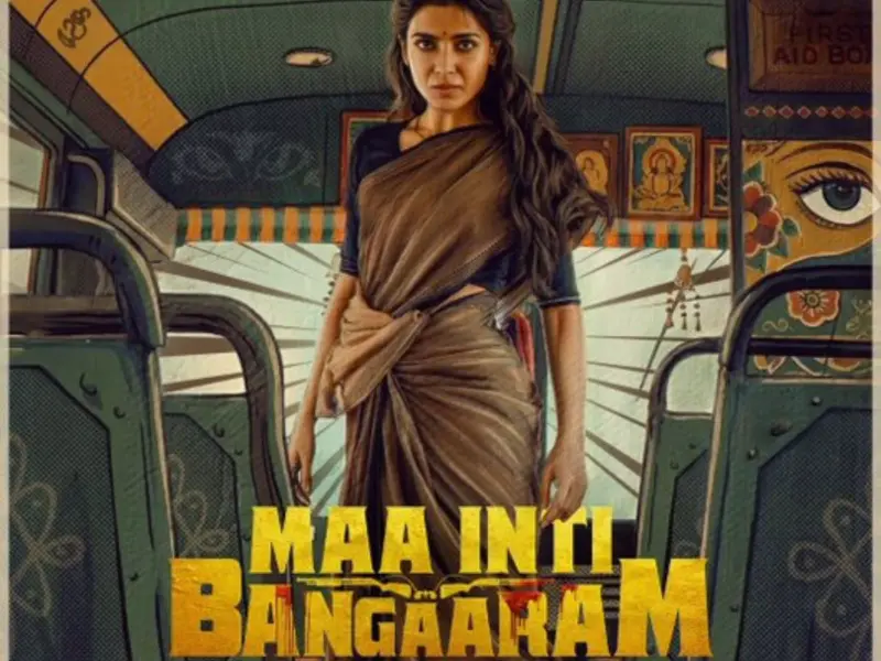 Maa Inti Bangaaram Trailer: Release Date, Cast And Storyline Of ...