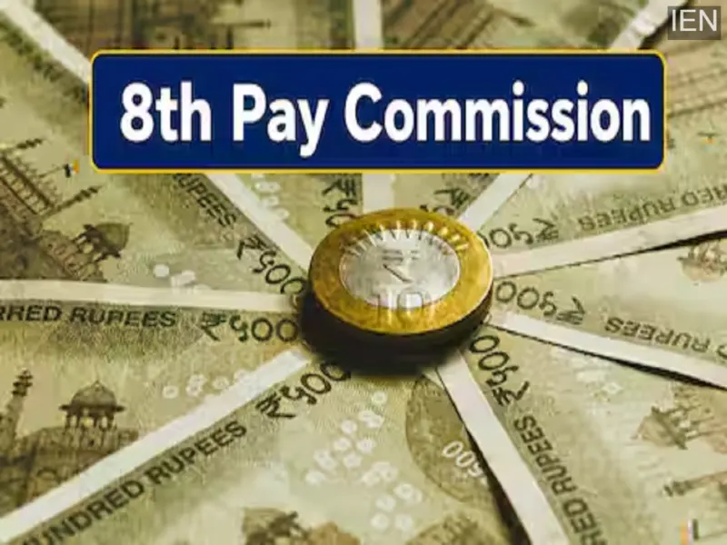 8th Pay Commission: ₹5 lakh or ₹14 lakh? Find out the potential arrears ...