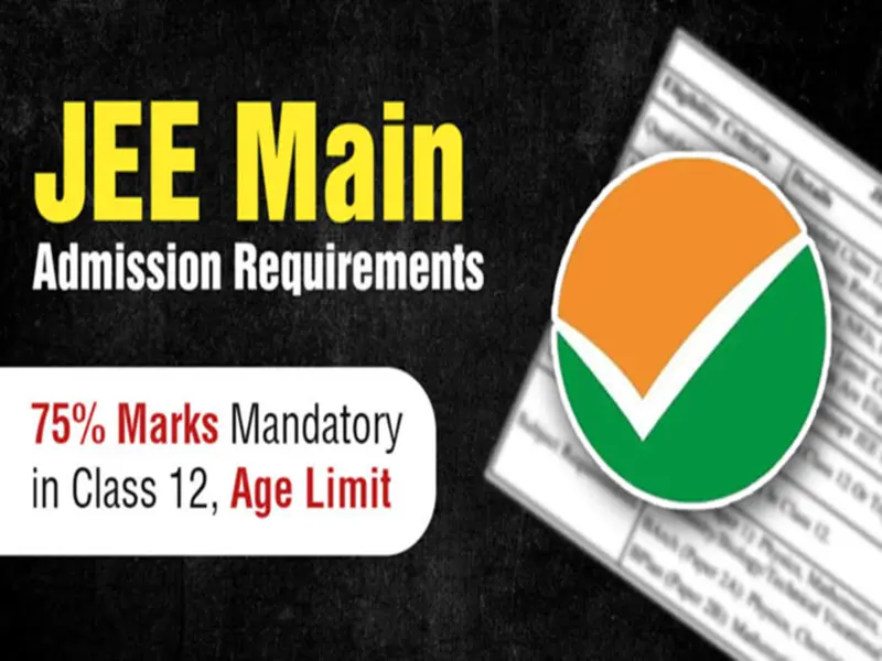 JEE Admission 2026: No relief on the 75% marks criterion; IIT Roorkee ...