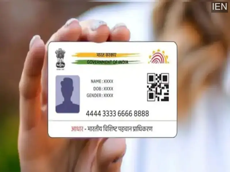 Aadhaar Update Charges 2026: Fees for Name, Address, Mobile Changes ...