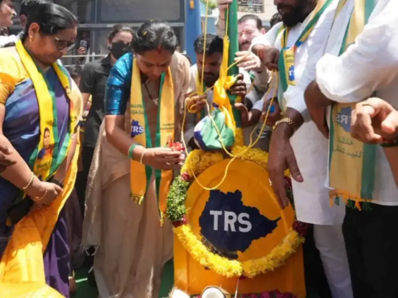 The Story Behind Kavitha's Yellow Flag For TRS | Dailyhunt