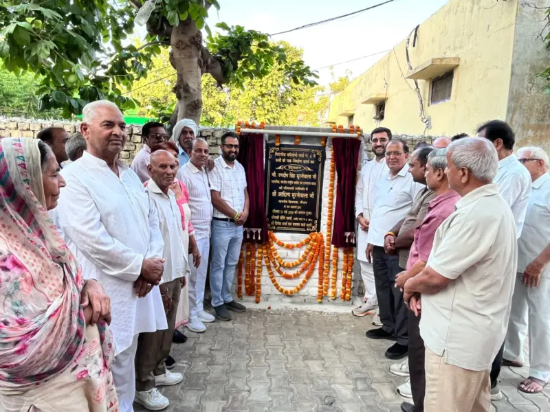 चिरंजीव कॉलोनी में विकास की नई पहल, विधायक आदित्य सुरजेवाला ने किया ...