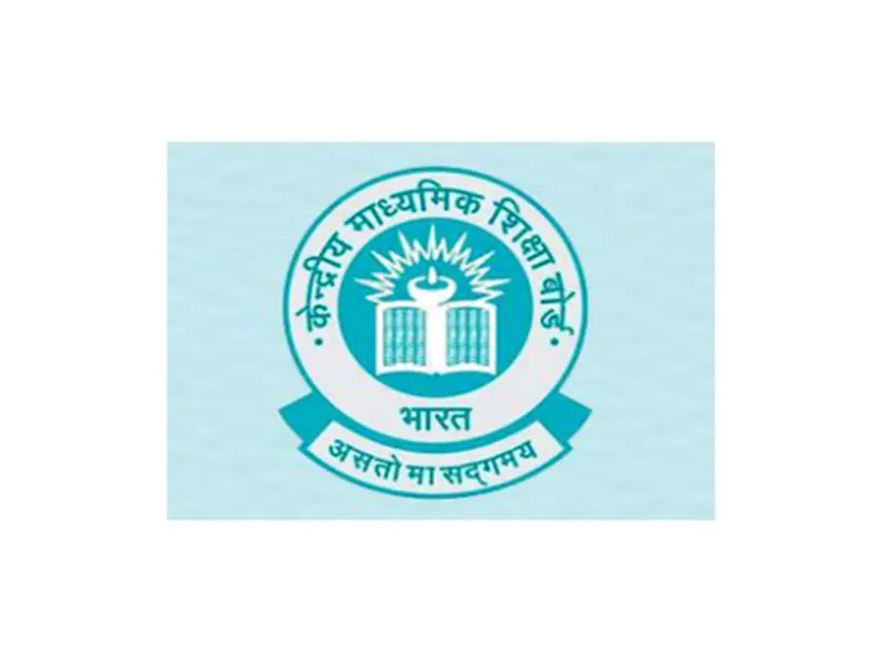 CBSE Class 12 answer sheet missing pages raises serious questions on ...