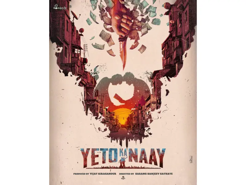 Hombale Films announces Marathi hip-hop musical 'Yeto Ka Naay' with ...