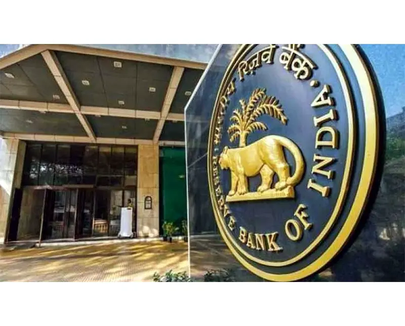 RBI clears 99 pc applications within deadline under Citizen's Charter ...